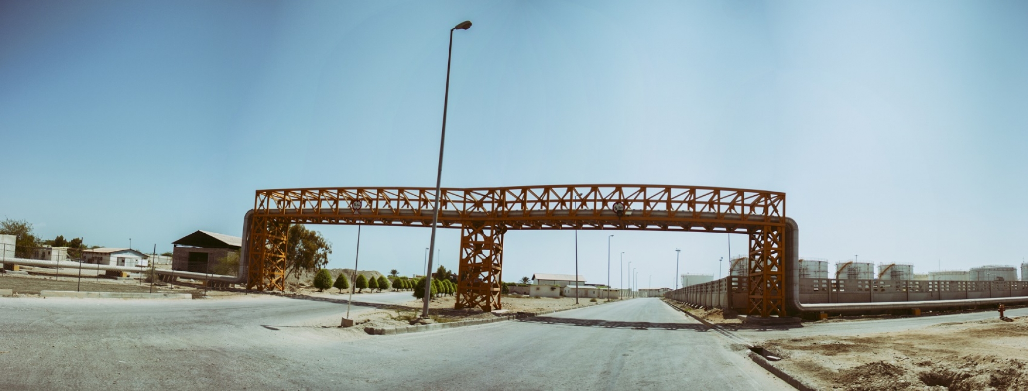 پایانه نفتی شرکت سی‌دلف قشم